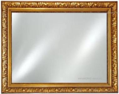 Plain Mirror - 2' x 3' Radiant Heat Panel (Frame Optional) – US Radiant ...